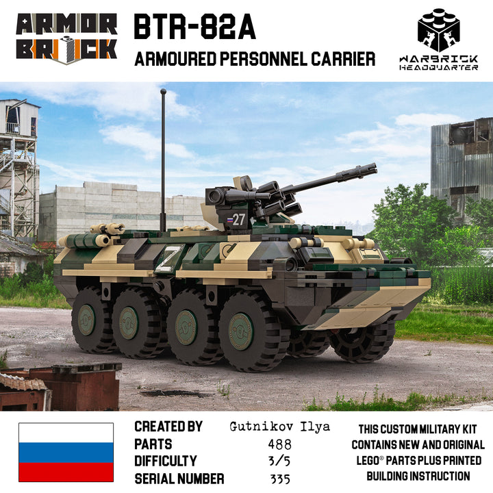 Armorbrick – War Brick Headquarter
