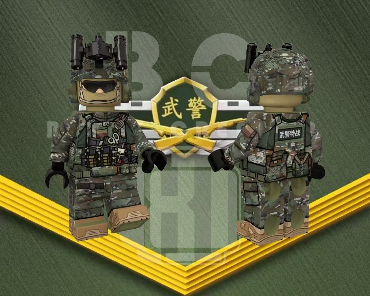 Brick Creator | Chinese Police Tactical Unit V.1 – War Brick Headquarter